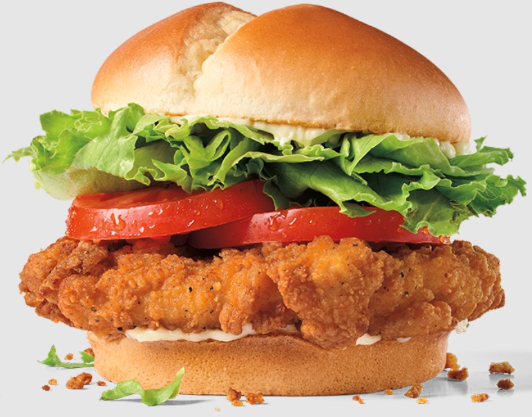 Jack in the box spicy chicken sandwich store